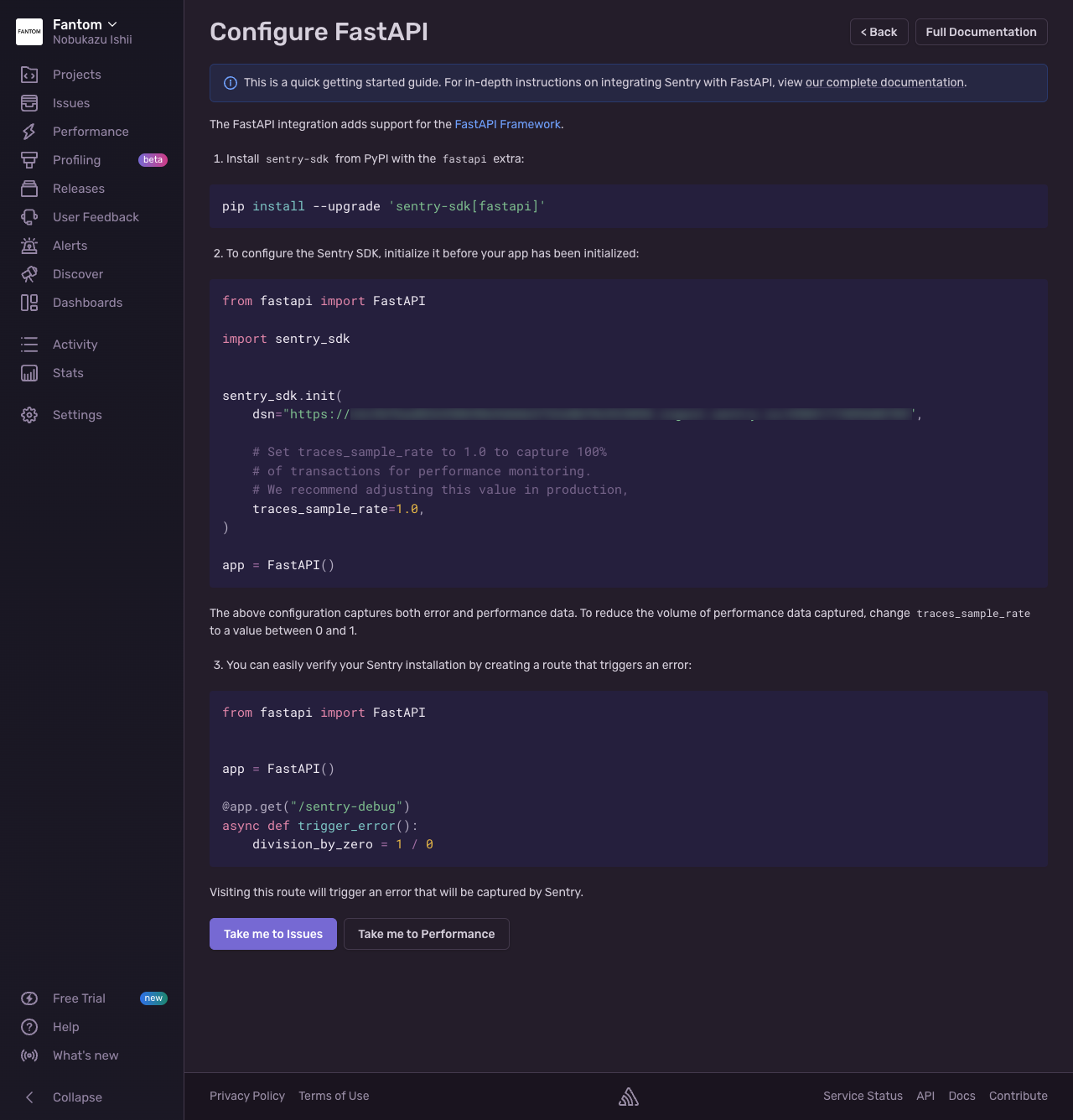 コピペでOK! エラー検知・監視でSentryを導入