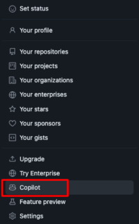 GitHub CopilotをPyCharmで使用するまでの手順