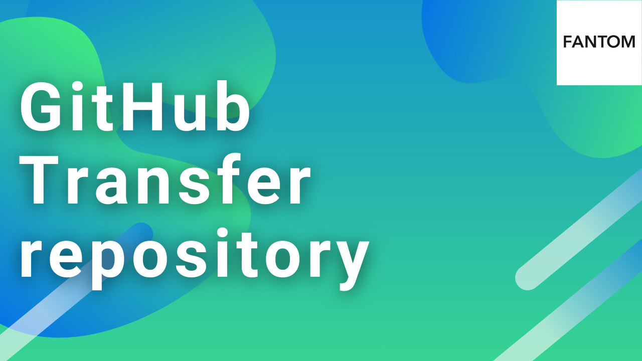 GitHubリポジトリを別のOrganizationに移行