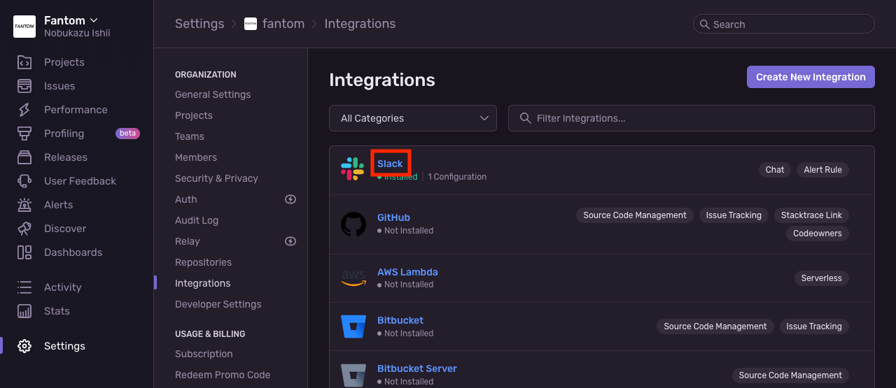 Sentryのエラー検知をSlackに通知