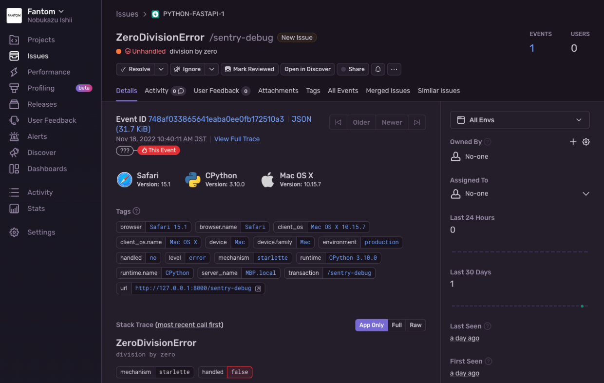 コピペでOK! エラー検知・監視でSentryを導入