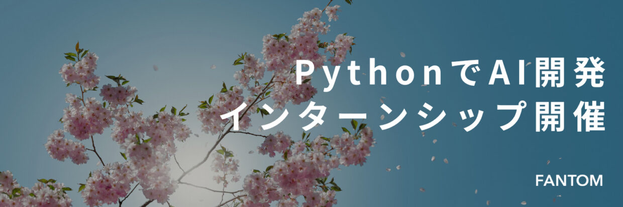 PythonとGhostscriptでPDFを軽量化